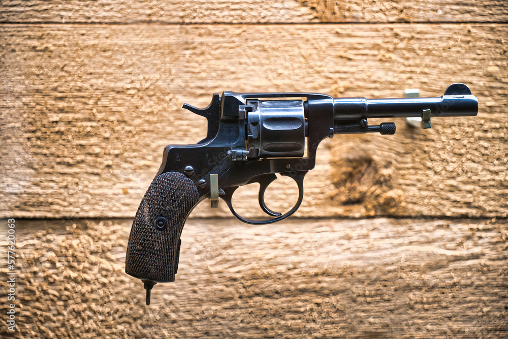 Foto de gun round service target western combat murderer shooting side ...