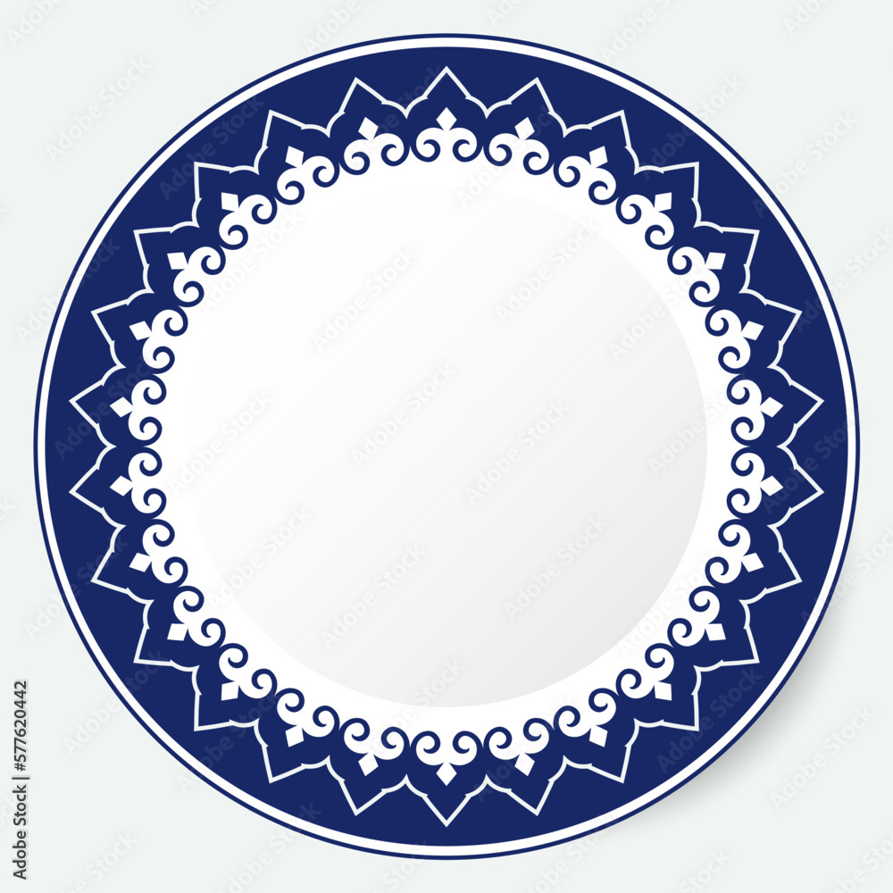 Frame of vector ornamental elements with motifs of Kazakh, Kyrgyz ...