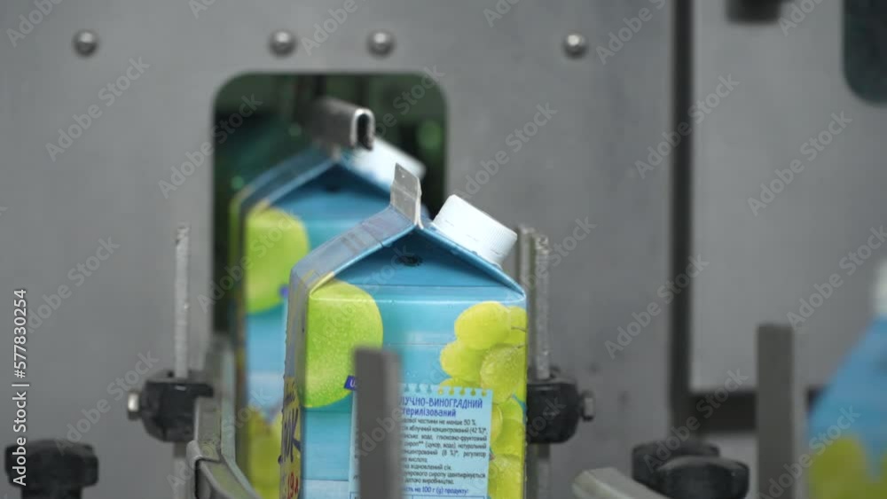 Juice production. Juice production and packaging. Plant for processing ...