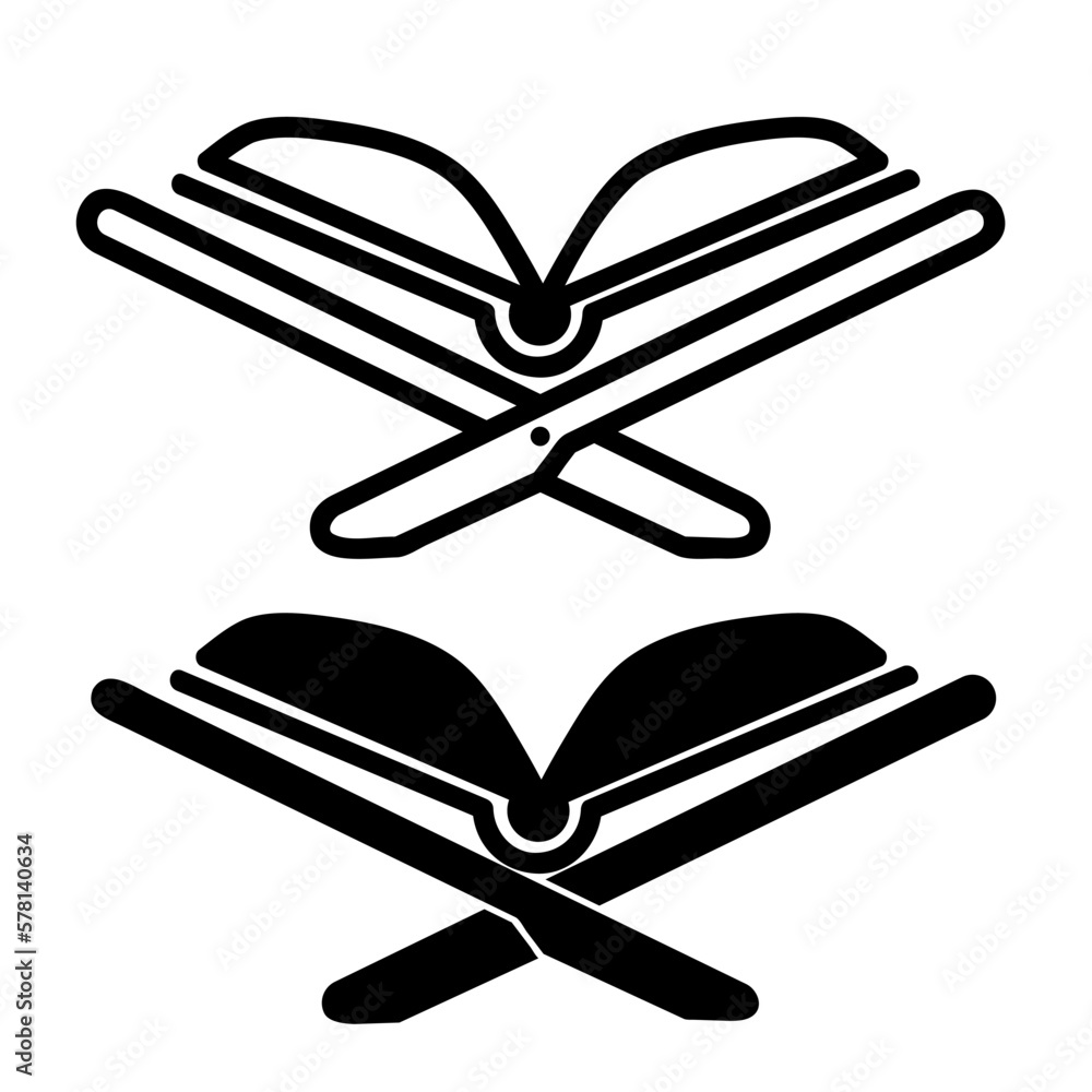 simple vector set 2 al Quran, outline and silhouette Stock Vector ...