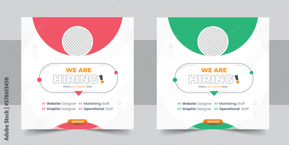 We are hiring job position square banner or social media post, Vacancy ...