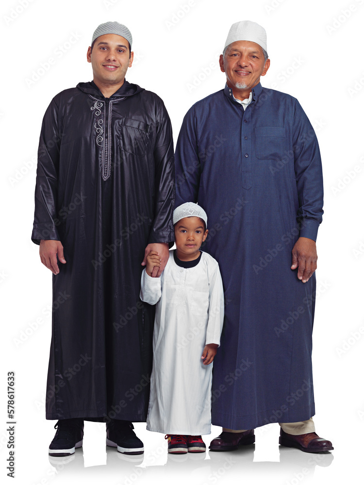 Praying together strengthens the bond of the Muslim family and fosters ...