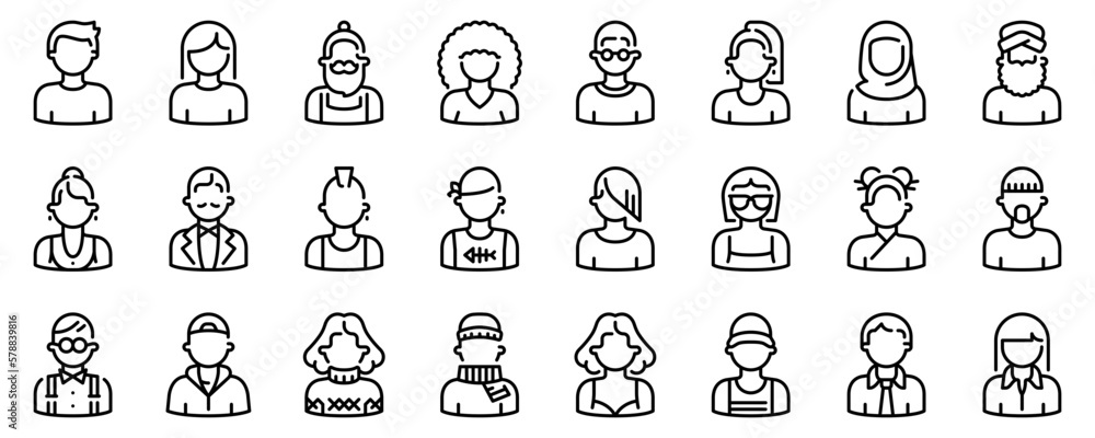 Line icons about avatar people. Interface elements. Line icon on ...