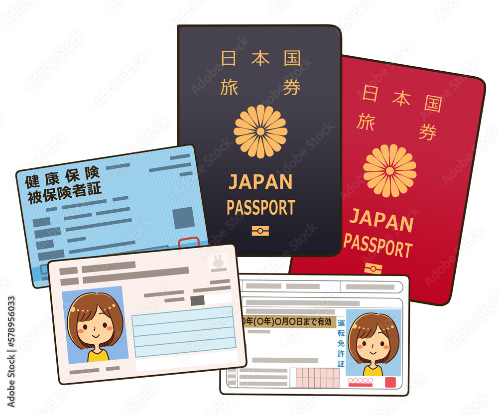 身分証明書 本人確認書類 イラスト素材 Stock Illustration | Adobe Stock