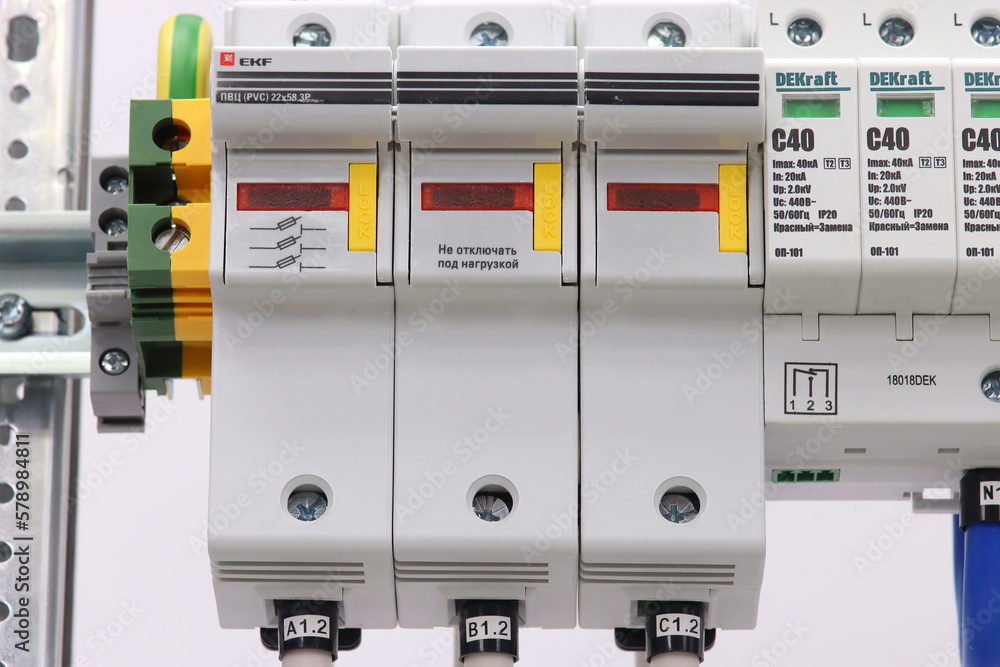 Foto de EKF automatic current switches for protection of electrical ...