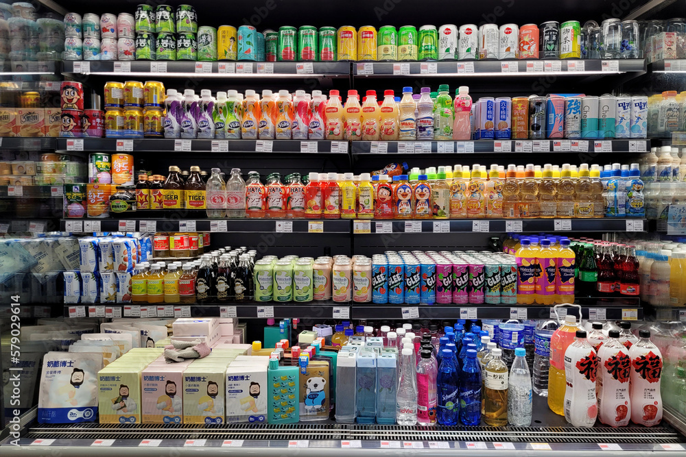 PENANG, MALAYSIA - 7 MARCH 2023: Various brands soft drink, coffee, tea ...