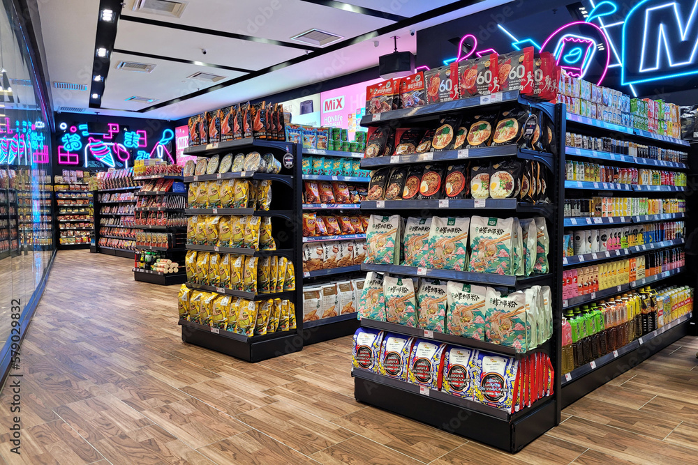 Penang, Malaysia - 7 Mar 2023: Interior view of a modern MIX flagship ...