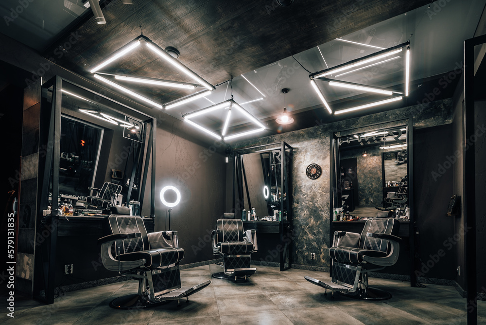 Ukraine, Kam'yamske , February 28, 2023, barbershop barber shop ...