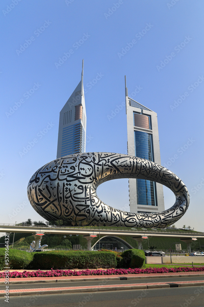 Dubai, UAE - February 25. 2023: The futuristic architecture of the ...