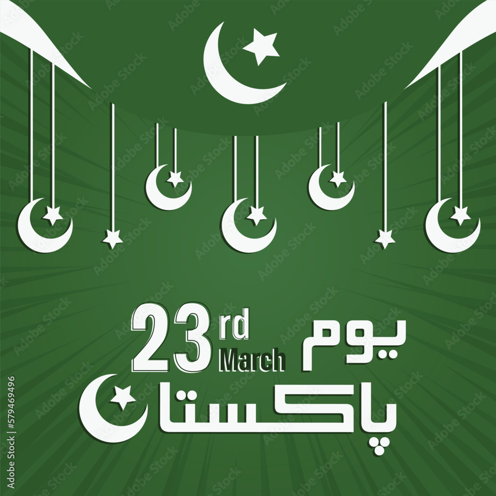 Vektorová grafika „Youm e Pakistan 23rd March pakistan resolution day ...