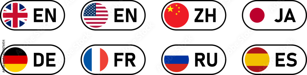 Toggle Slider Style Flag Icon Set of China Germany USA United States of ...