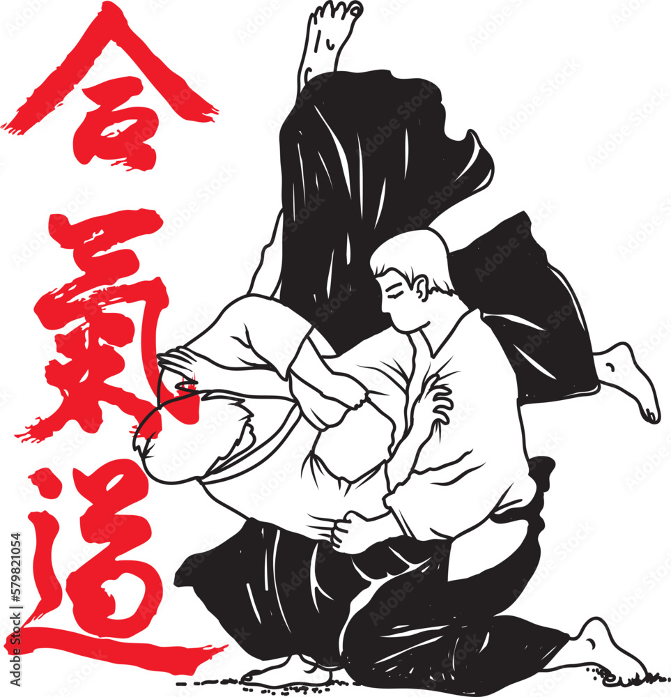 Aikido vector illustration, fighters and Japanese characters ...