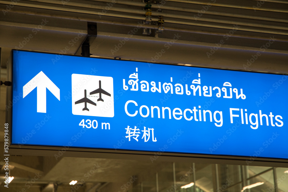 Airport signs for transfer and connecting flights Stock Photo | Adobe Stock