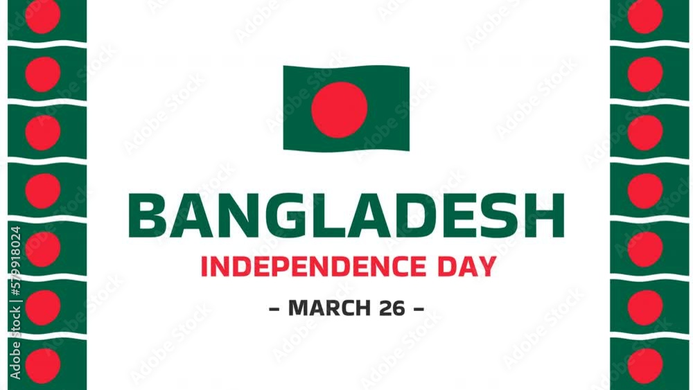Happy Bangladesh independence day animation with waving flag background ...