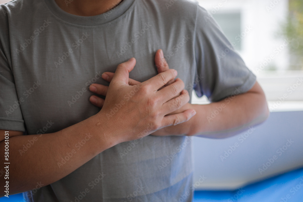 heart attack problem The young man was suffering from severe chest pain ...