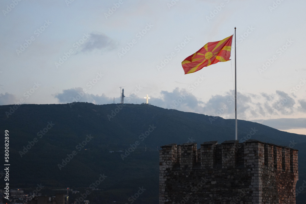 Observation tower of the Skopje fortress, also called Skopsko Kale, in ...