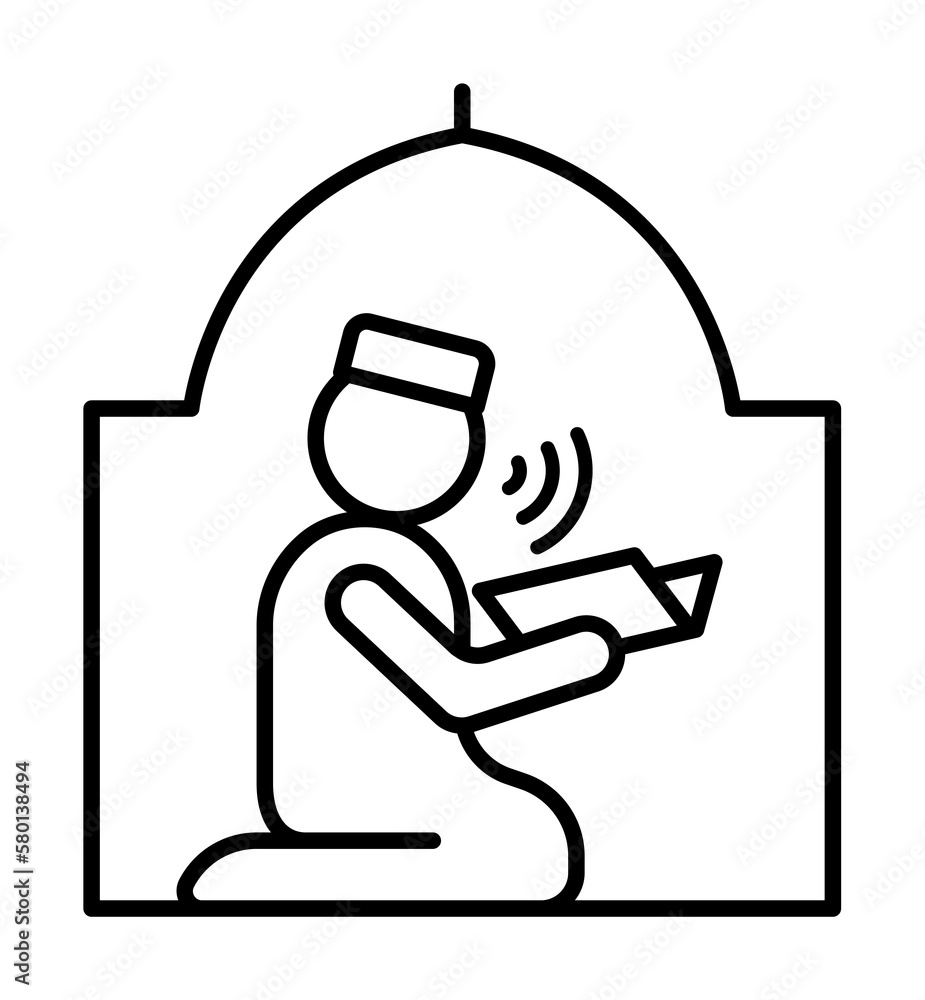 Islamic pray, mosque, Quran icon. Simple line, outline religion icons ...