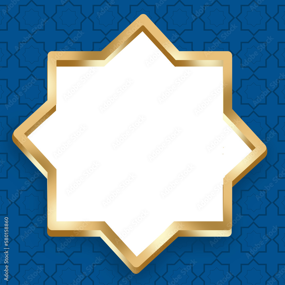Blue Islamic border, islamic design, islamic frame, border, frame, eid ...