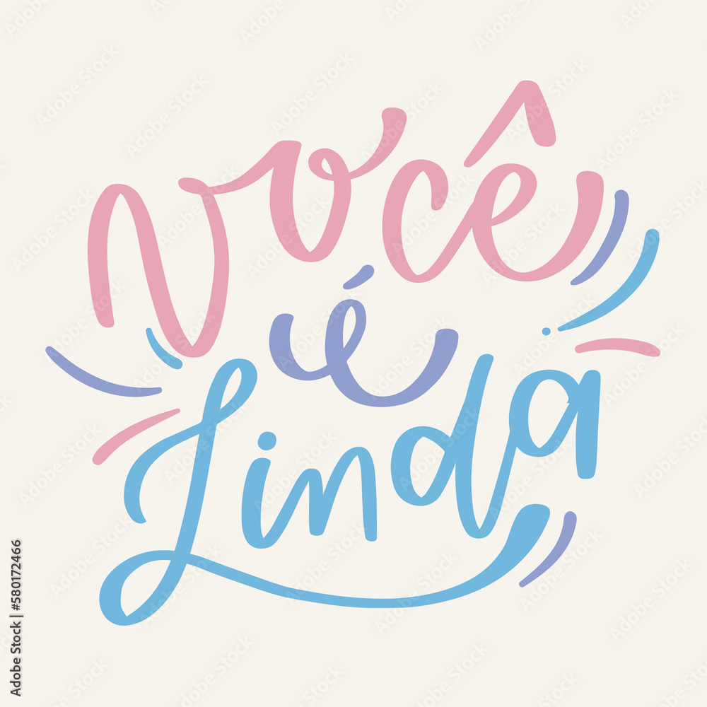 Vetor de Você é linda. you are beautiful in brazilian portuguese ...