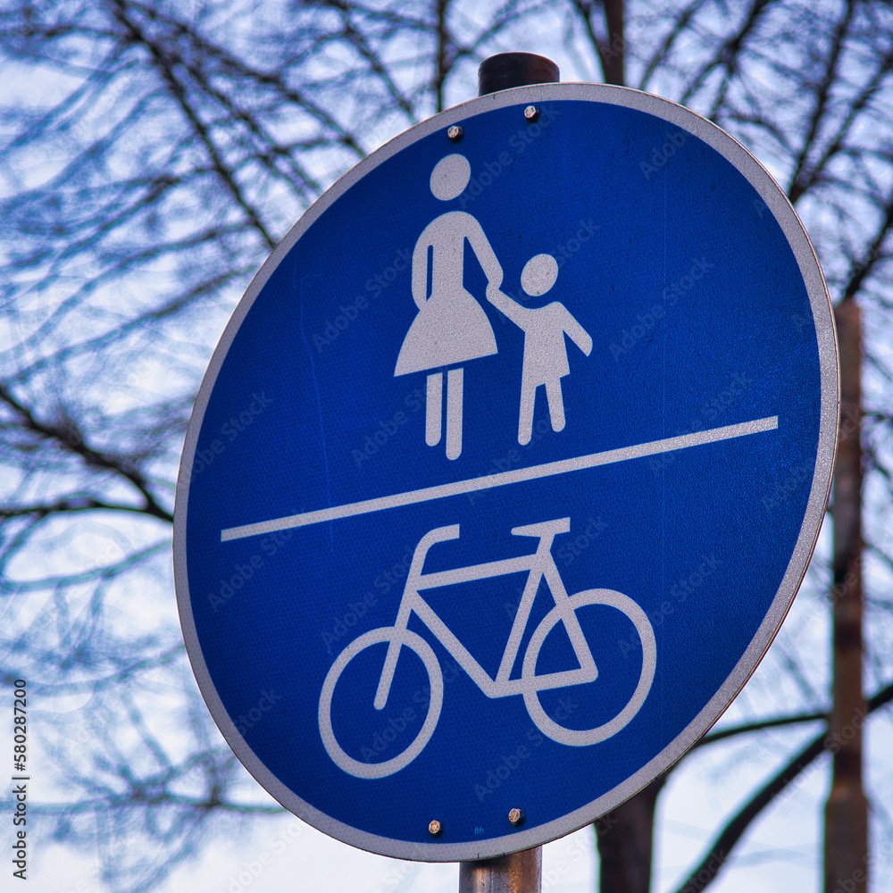 Schild, Verkehrsschild gemeinsamer Radweg und Gehweg, Leipzig, Sachsen ...