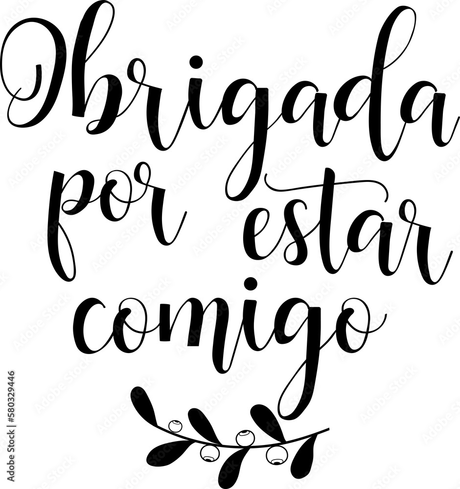 Obrigado Por Sempre Estar Comigo - FDPLEARN