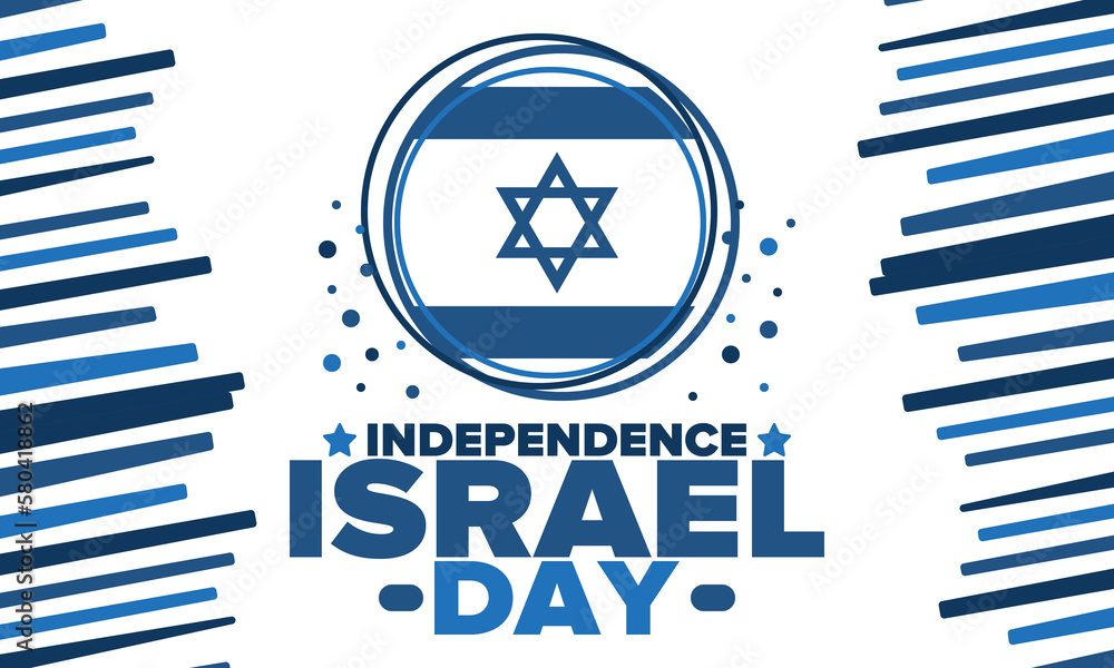 Israel Independence Day. National holiday, celebrated annual. Israel ...