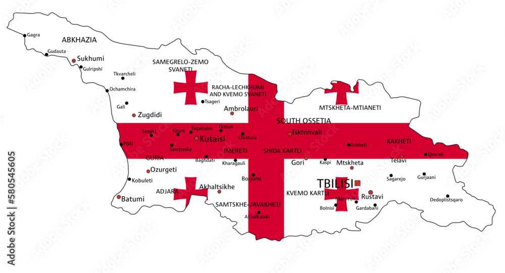 Georgia highly detailed political map with national flag isolated on ...