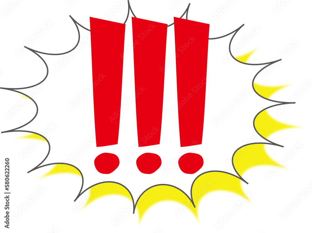 Three exclamation mark symbols in a comic explosion shape dialog box ...