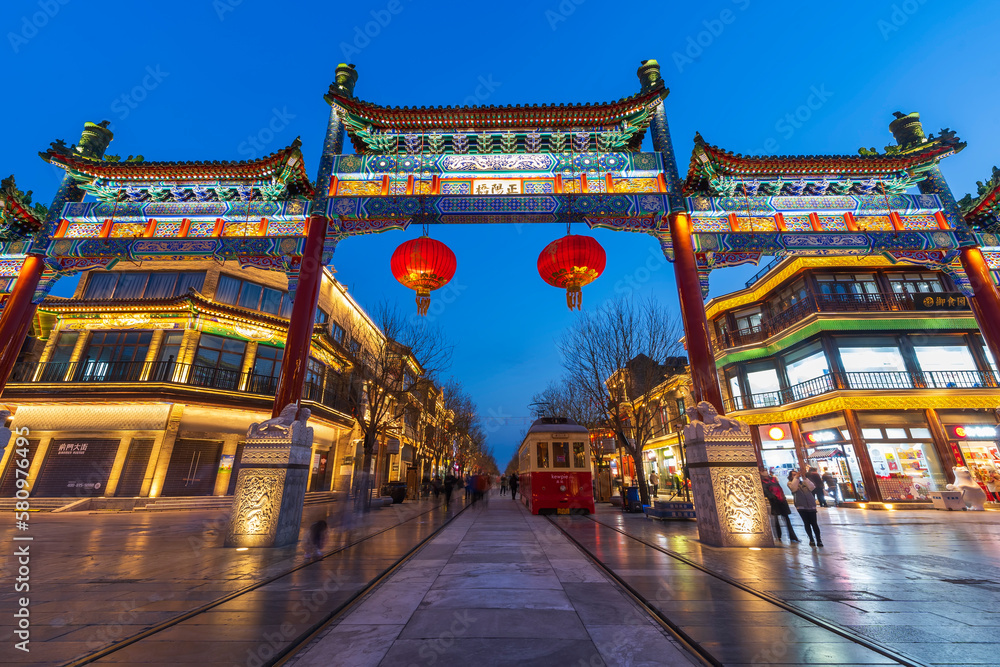 On February 21, 2023,the night view of the Qianmen Street in Beijing ...