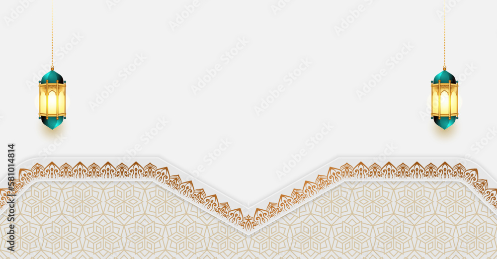 arabic islamic luxury border ramadan or ramadhan banner for eid al fitr ...