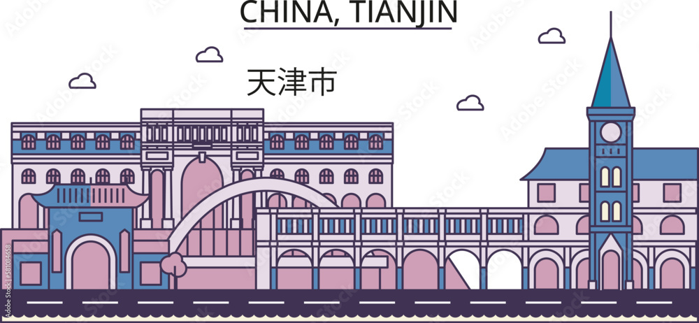 China, Tianjin City tourism landmarks, vector city travel illustration ...