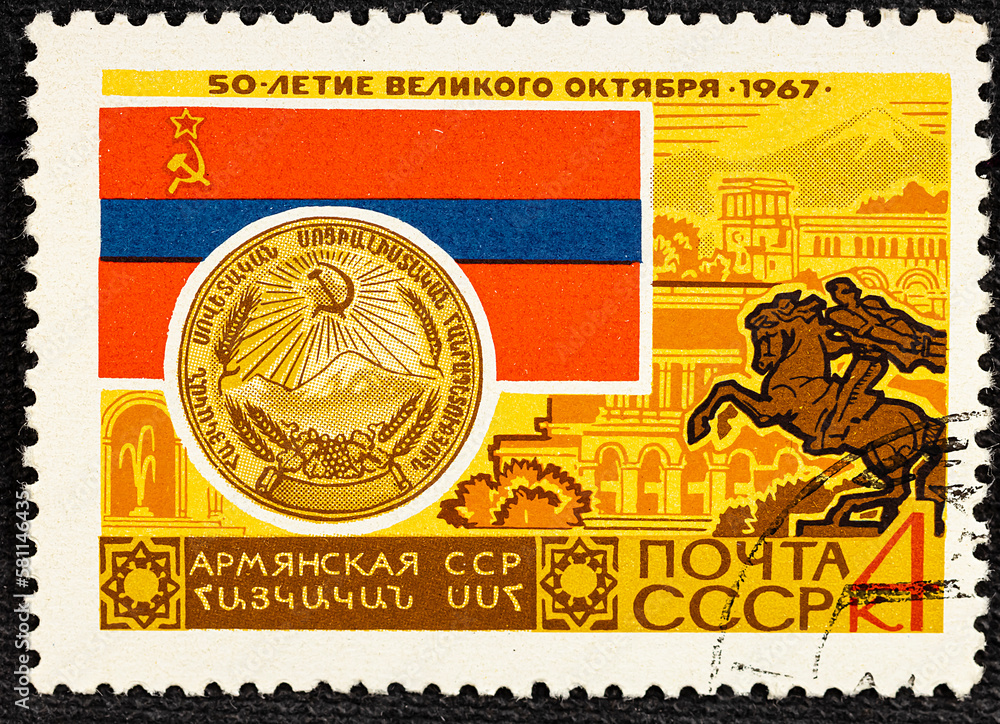 USSR - CIRCA 1967: A postage stamp printed in the USSR shows the coat ...