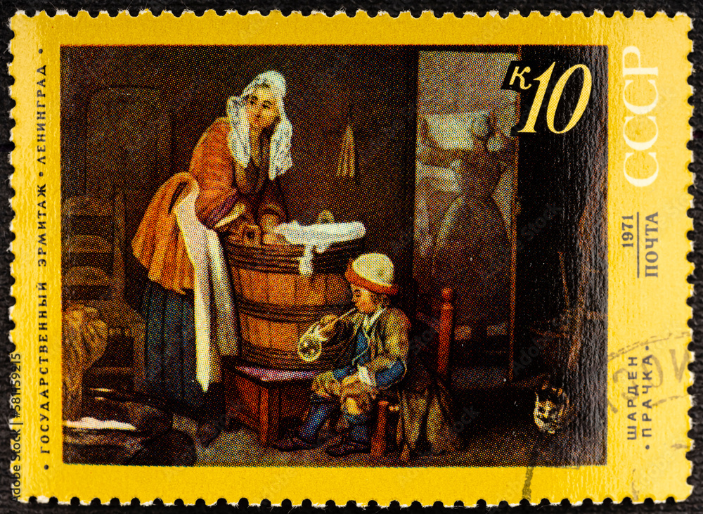 Poster USSR - CIRCA1971: A stemp printed in the USSR show picture ...