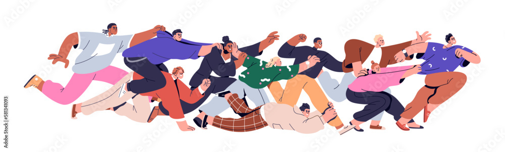 Rivalry, fierce competition concept. People rivals competing, fighting ...