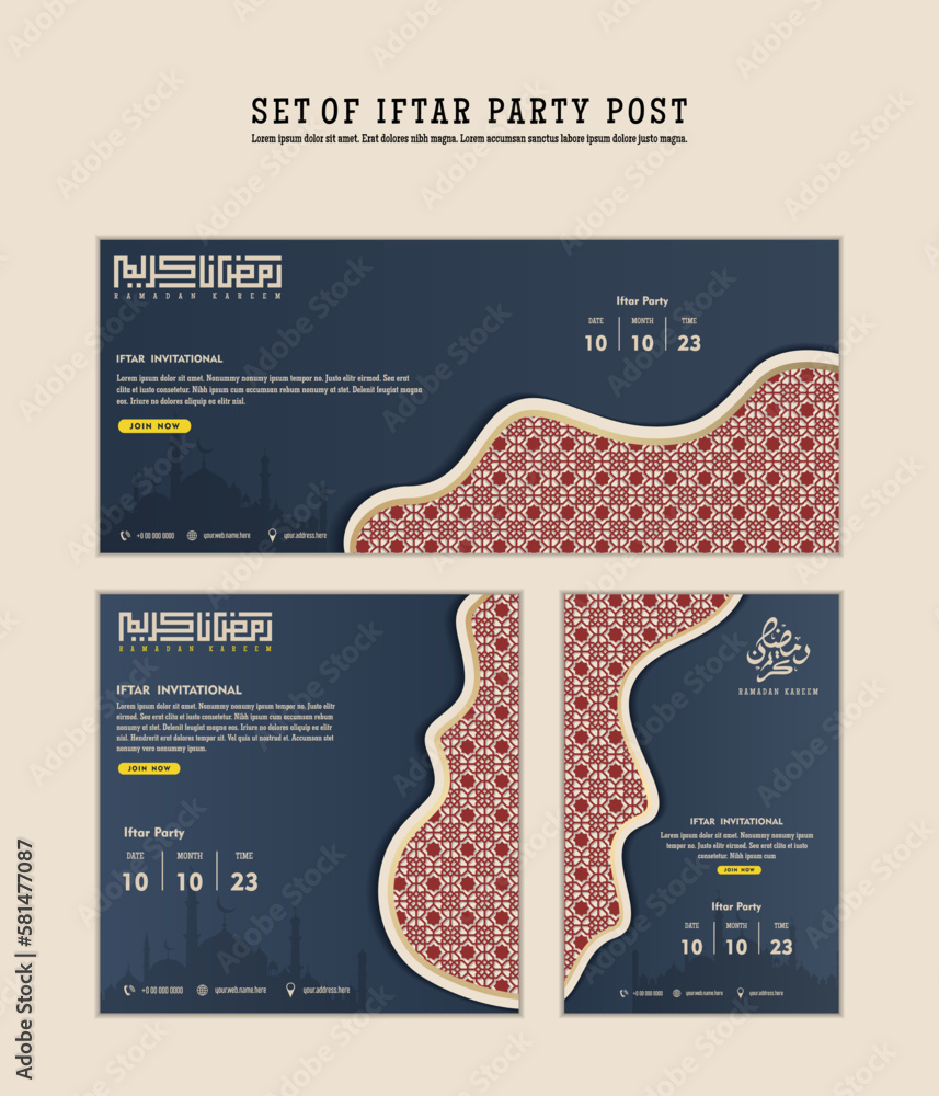 Set of Iftar Party invitation, Iftar mean is breakfasting. social media ...