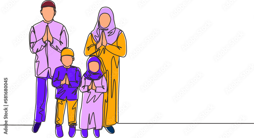 Ramadan Kareem greeting card, poster and banner design. One single line ...