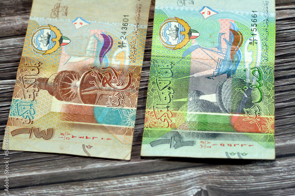 Kuwaiti half and quarter dinar paper banknotes cash money bills ...