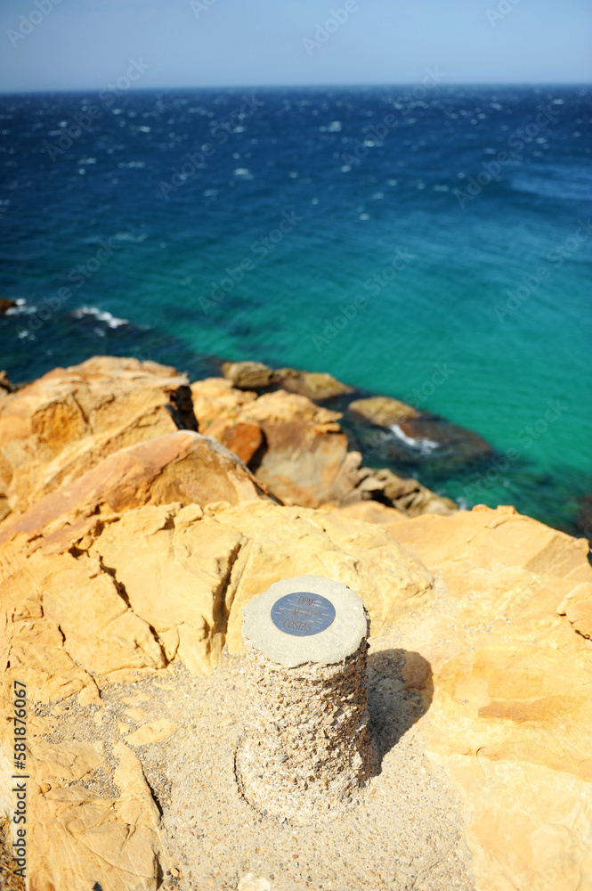 Vértice geográfico del Dominio Público Marítimo Terrestre (DPMT) en la ...