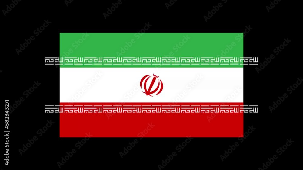 Iran flag animation green screen chroma key background 4K motion ...