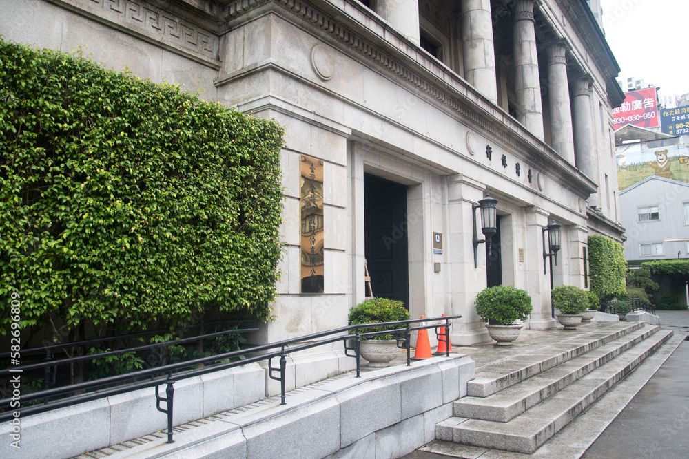 Bank of Taiwan historic Head Office buildings in Taipei Stock Photo ...