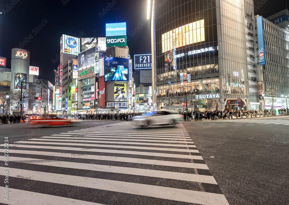 Shibuya District in Tokyo. Famous and busiest intersection in the world ...