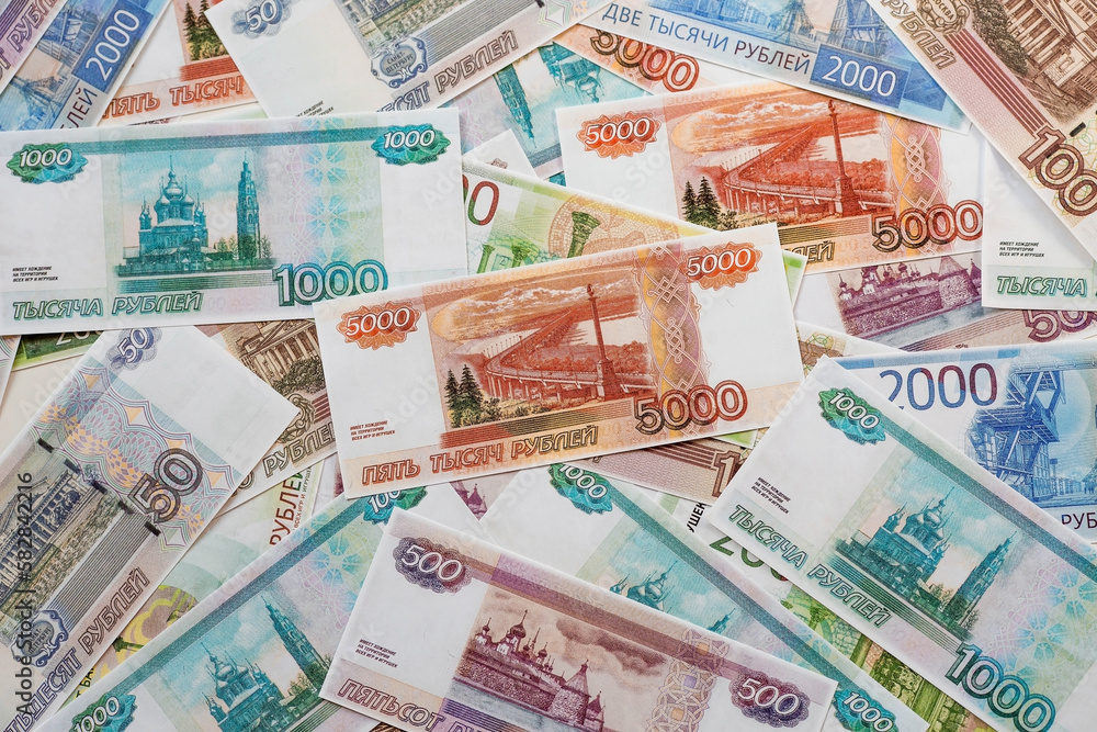 Russian money of different denominations. Background of money. Stock ...