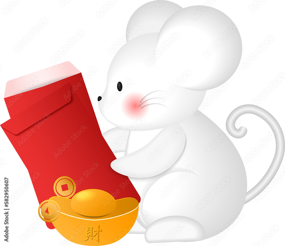 Cute cartoon rat with gold ingot and red envelope Stock Illustration ...