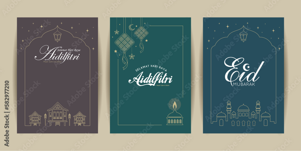 Hari Raya Aidilfitri poster template set. Ketupat, pelita oil lamp ...