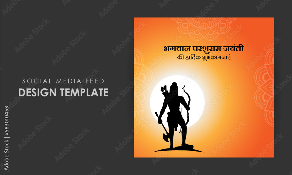 Vector illustration of Happy Lord Parshuram Jayanti social media story ...