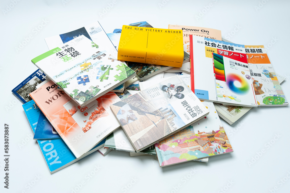 Fuji-Shi, Shizuoka-Ken, Japan - August 9, 2022: Scattered Japanese ...