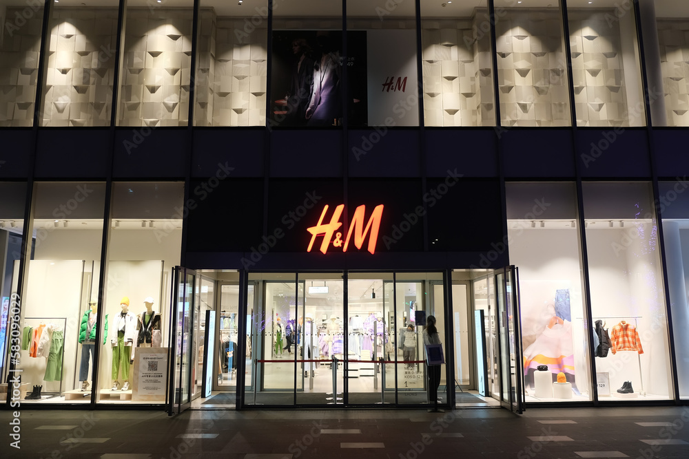Shanghai,China-Nov.26th 2022: facade of large H&M clothing store at ...