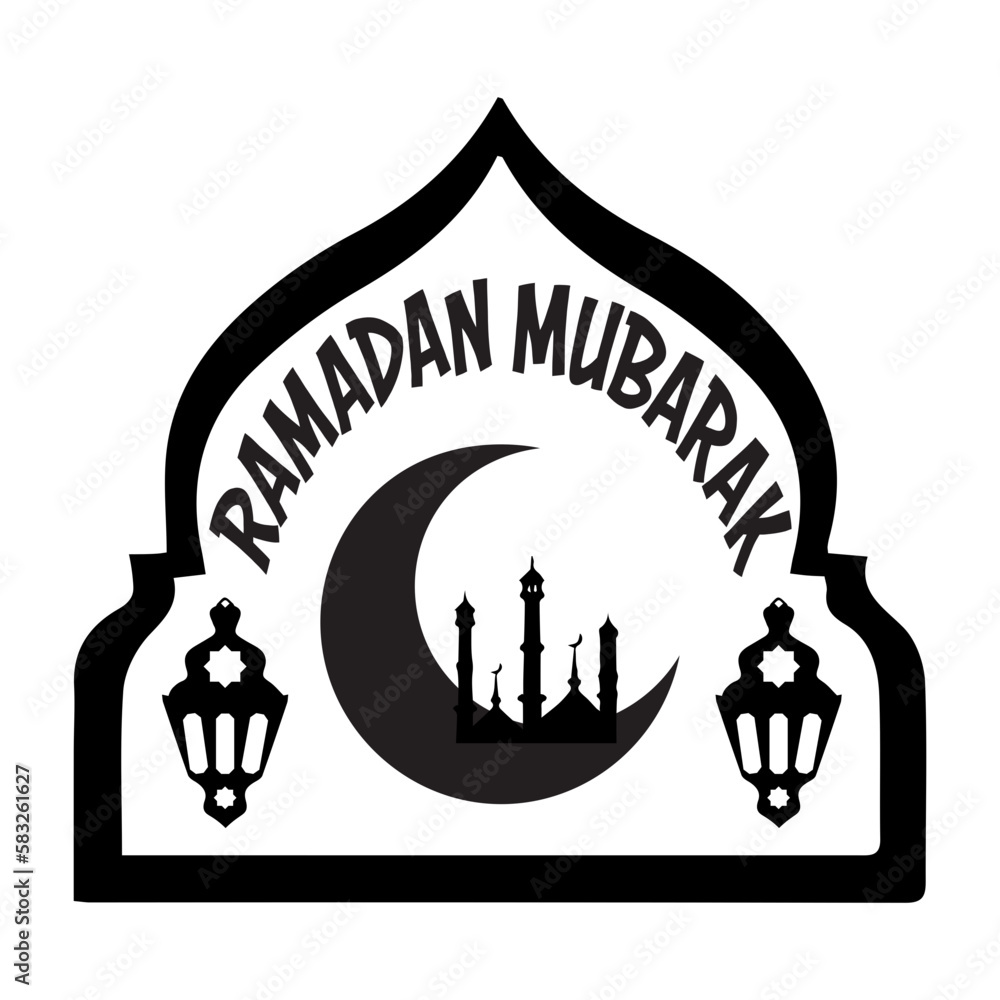 Ramadan svg, ramadan mubarak svg, muslim svg, ramadan printable ...