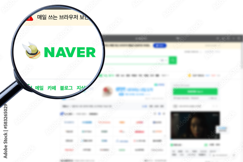 Los Angeles, California, USA - 20 Martha 2023: Illustrative Editorial of NAVER.COM website ...