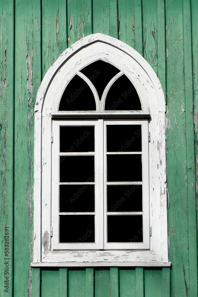 Mosque window. Muslim architecture. Peeling paint religious building ...